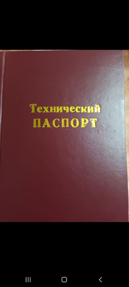 Bashini kran sotiladi