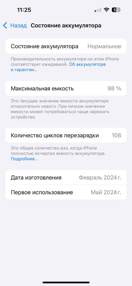 Iphone 15 pro 128 Gb Natural Titanium sotiladi !!!