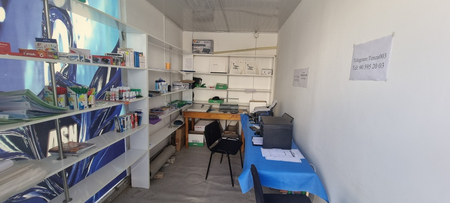 Tayin biznes satiladi. NMPI Bas korpusinin qarama qarsi tarepinde