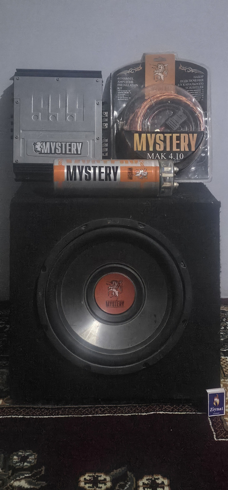 Sambufer MYSTERY kamplekt sotiladi.