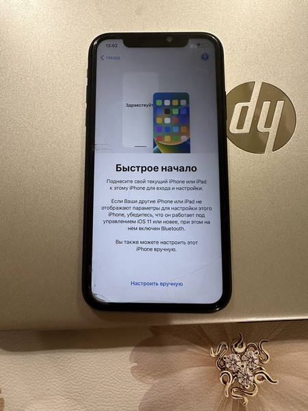 Iphone xr оригинал