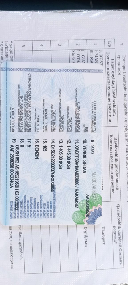 Nexia 3 sotiladi..