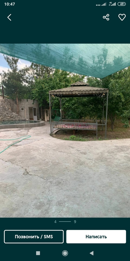 Dacha arendaga beriladi