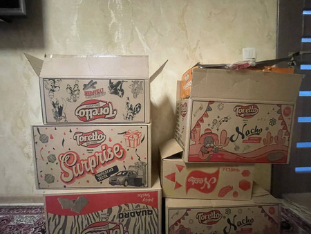 Чипсы 