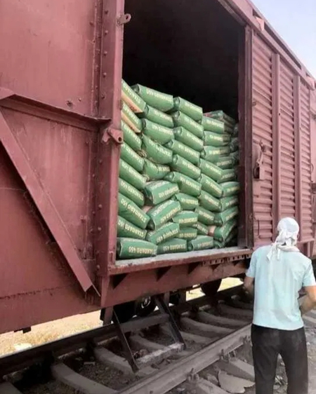 Цемент  семент sement cement semon