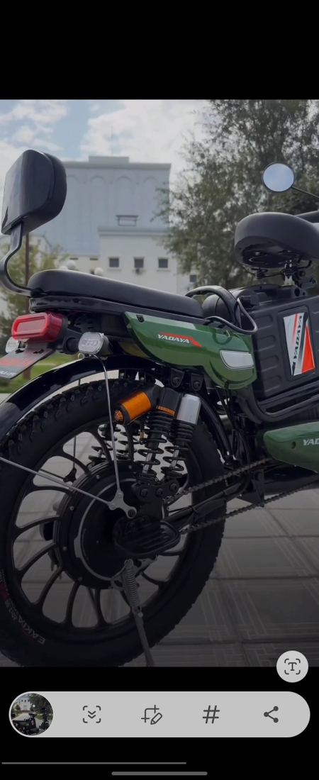 Yadaya H9 electro skuter