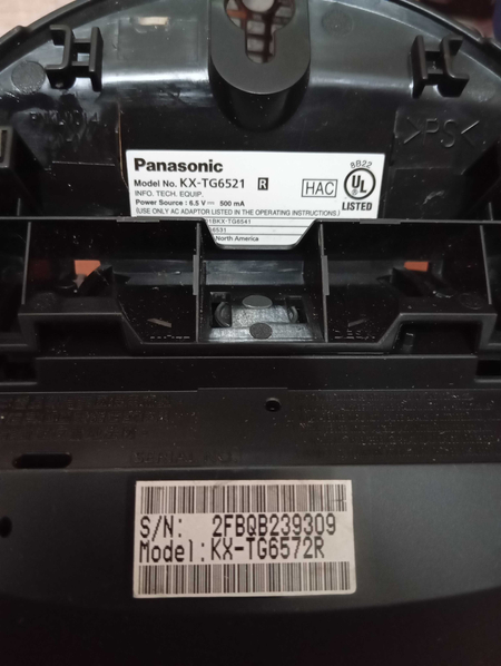 Продам радиотелефон PANASONIC две трубки на один телефонный номер.