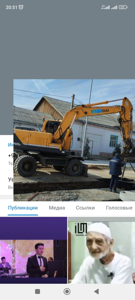 Xizmat bor ekiskuvatir arzon narxda