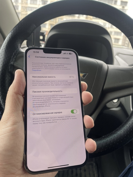IPHONE 13 PRO MAX ideal 128gb LLA