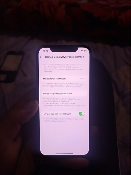 Iphone 12 64lik..