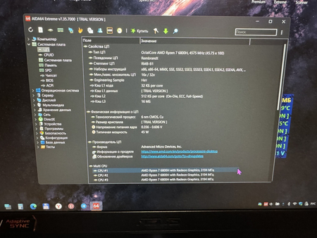 ASUS TUF Gaming A15 RYZEN 7 RTX 3050Ti