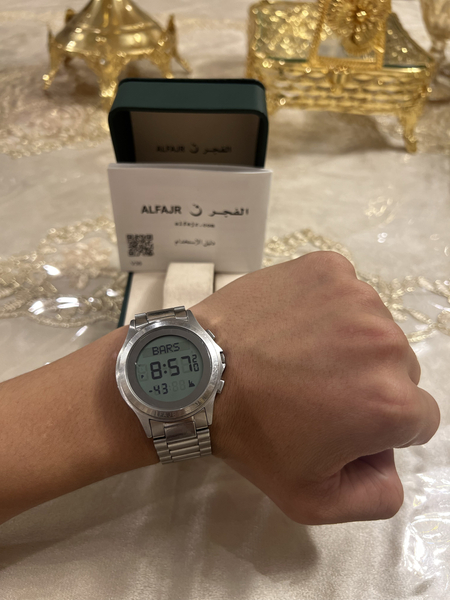 Al fajr wr 02231