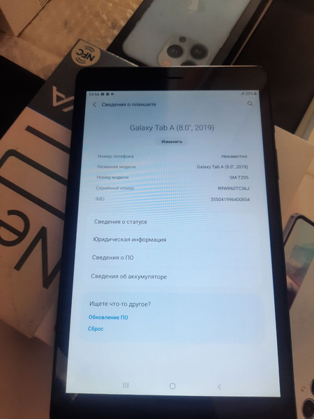 Samsung tab A 2019