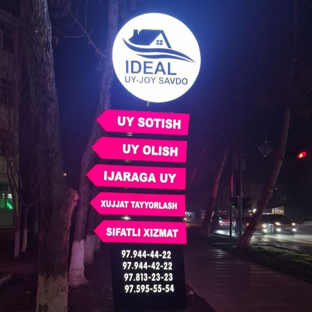 Banner bukva orakal