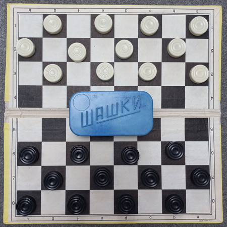 Продам советские Ташкент