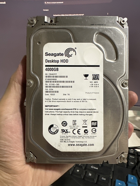 Hdd 4 TB. Hard  Хард