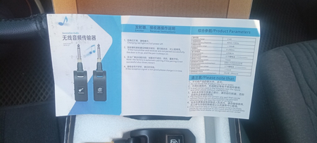 Передатчик Uhf. Для музыкальных инструментов