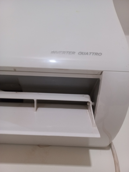 Кондиционер Midea катаси