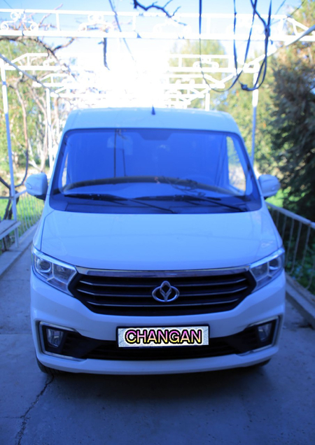 Moshina Sotiladi, Changan miniven