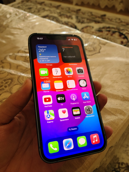 Ayfon 14 128Gb blue