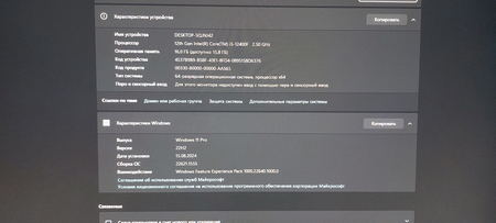 keys i5 12400f 16 gb ddr5 rx 580 8gb ddr5