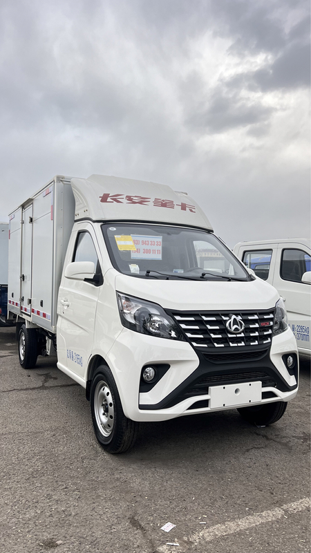 Changan xamma turidan bor