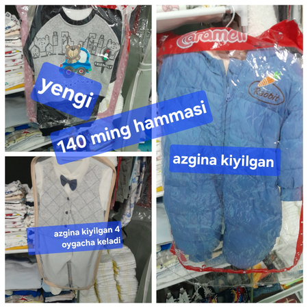 Bolalar kiyimi oyoq kiyimi sotaman