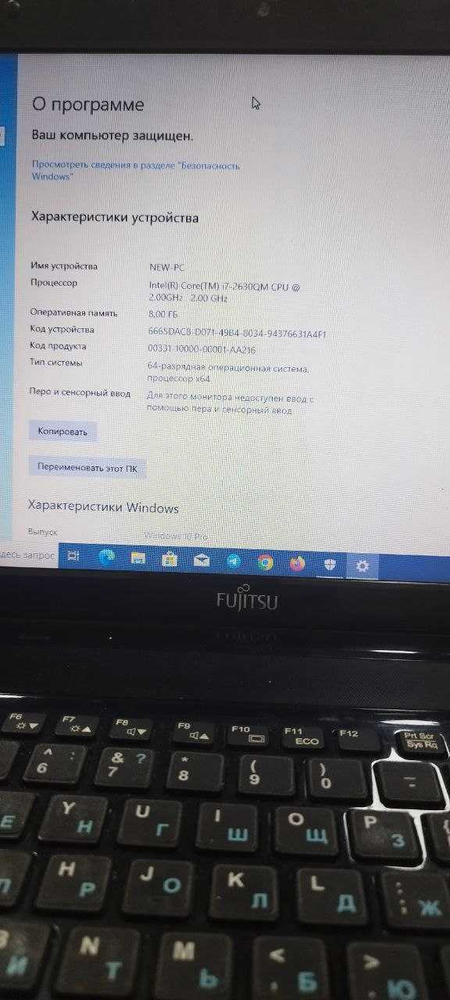 Fujitsu Lifebook AH531 i7 2630QM 8/240gb