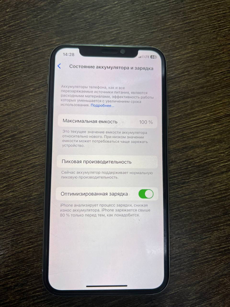 IPhone X 256 KH/A