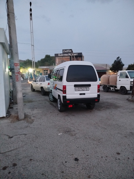 Damasga 15 diska