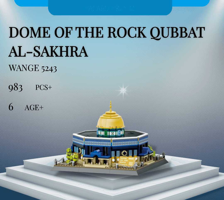 Конструктор QUBBAT AL-SAKHRA для детей 6+