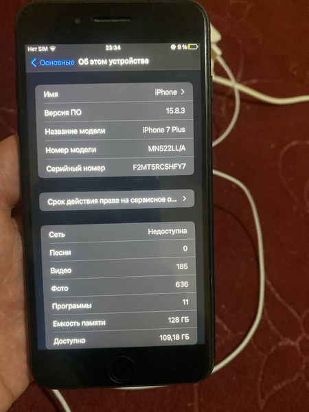 Iphone 7 puls sotiladi