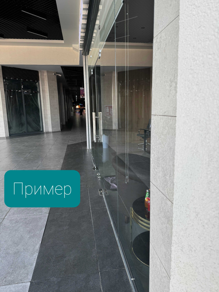 Стеклянные перегородки.  Ойнали эшик ва ойнали девор.