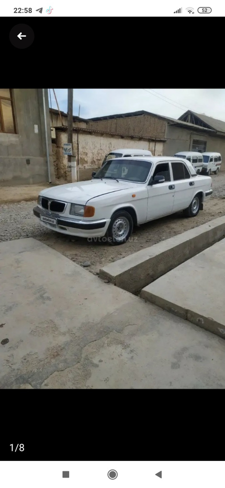 Газ 3110 сотилади