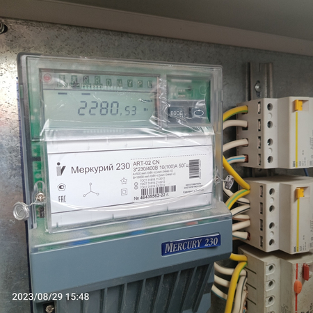 Elektrik ishlarini qilamz