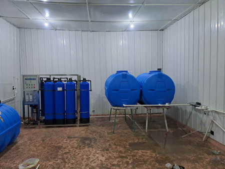 Osmos suv filtrlari