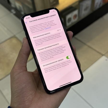 Iphone 11 pro 64gb yomkost 82% srochno sotiladi