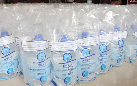 100% Original Zamzam suvi.