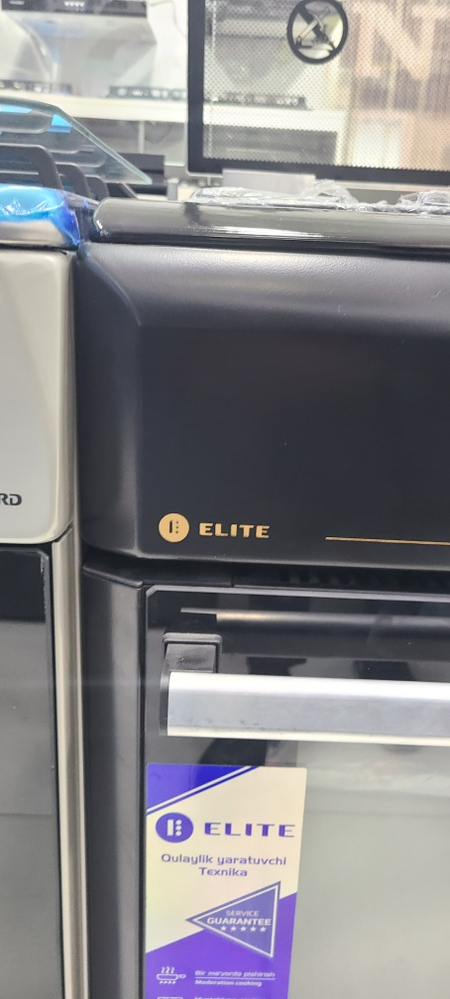 Gaz Plata elit  60tali
