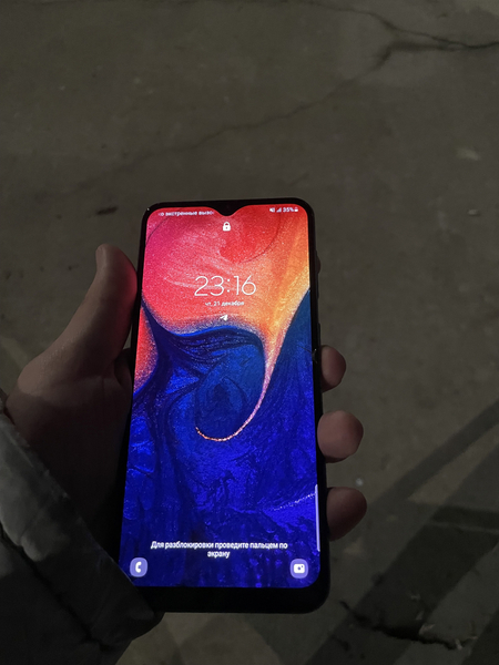 Samsung a50 holati yaxwi