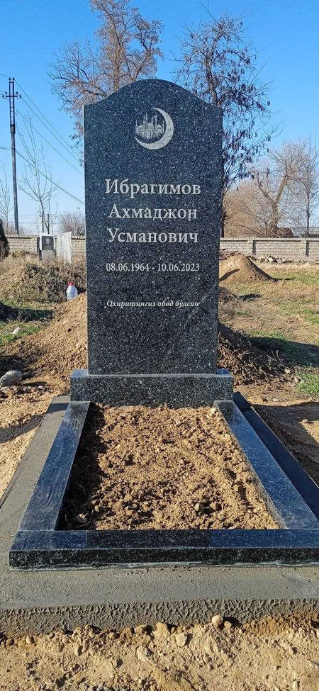 Памятник гранитный
