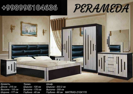 Спани гарнитур 480$