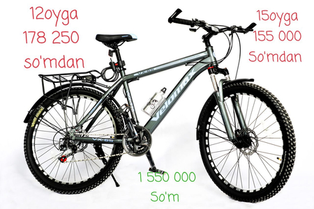 Velosiped 20 26 29 barcha razmerlar kredit, halol muddatli to'lov,