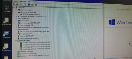 Kompyuter keysi  компютер кейси \\nCore i 5-2400M 3.10hz \\nOzu 4gb \\nHdd 2