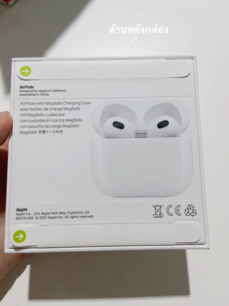 airpods 3 premium dubai