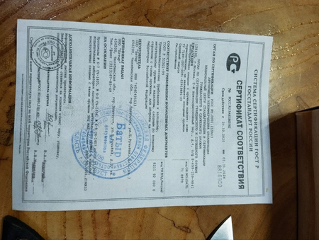 Продаётся Златоустовский нож из высокопрочной стали.