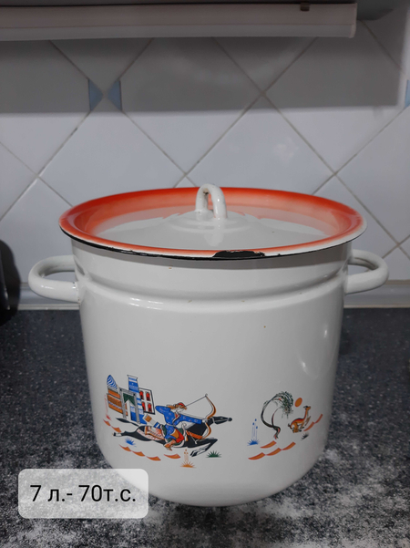 Алюминиевая кастрюля 15л.