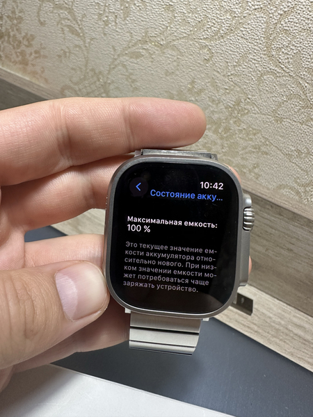 Apple watch ultra 2 titanium blue