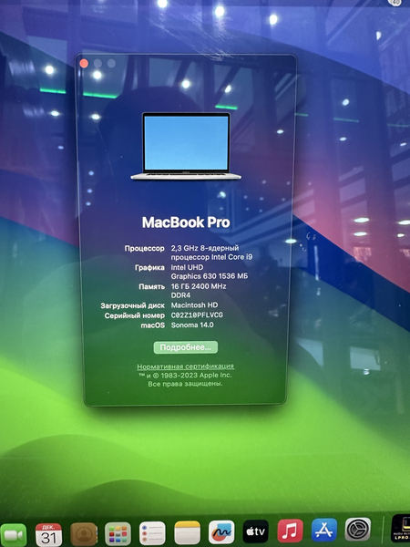 Macbook pro 2019 sotiladi