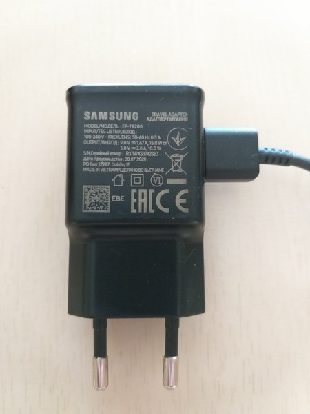 Зарядное устройство для Samsung 15w